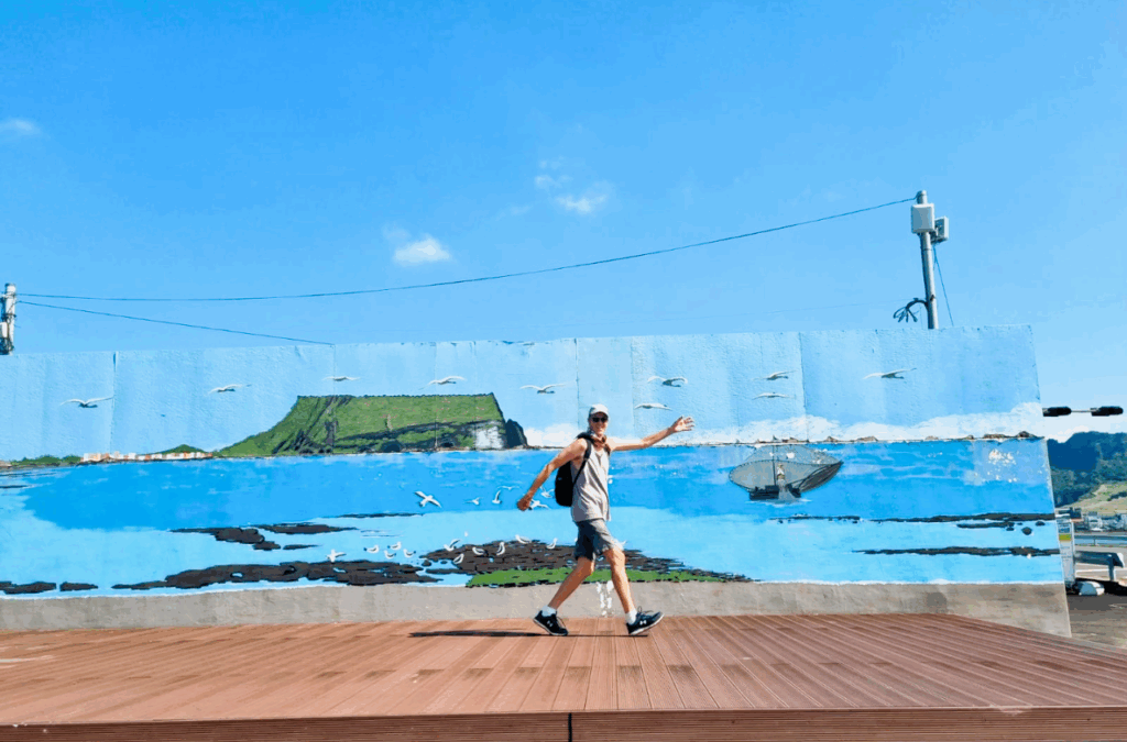 Understanding Others: Life Lessons from Jeju Island Living ...